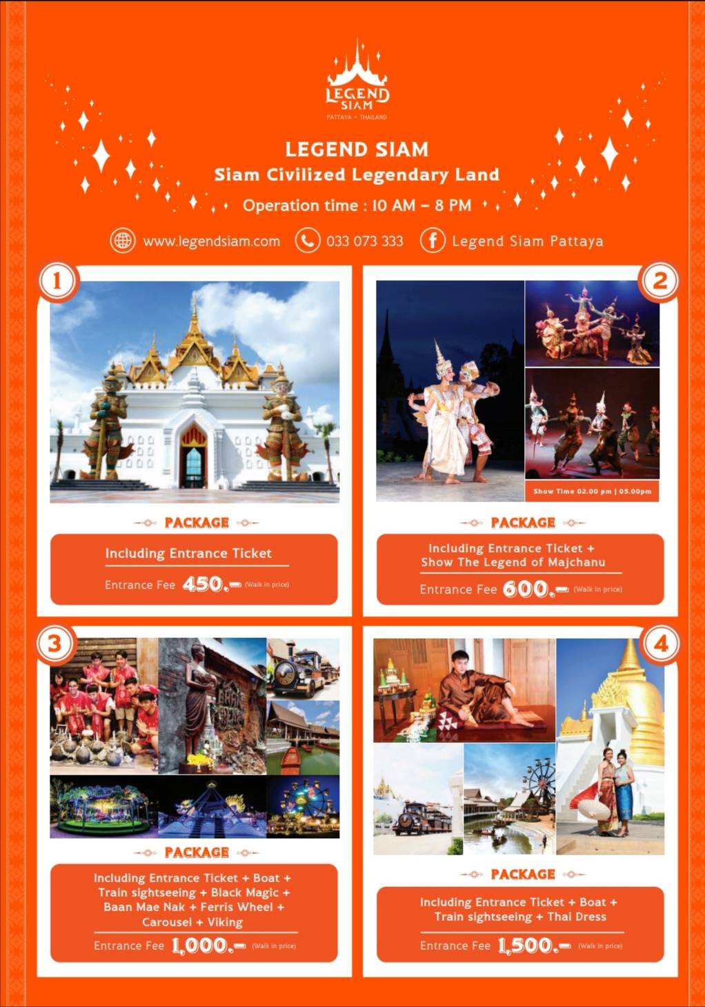 レジェンド・サイアム・パタヤ | 【公式】タイ国政府観光庁